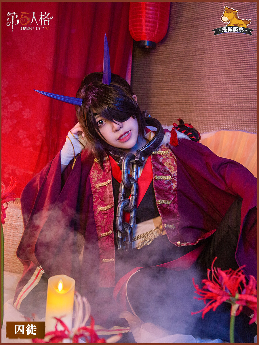 [USD 21.02] Mango Family 5th Personality Cosplay Cosplay Prisoner ...