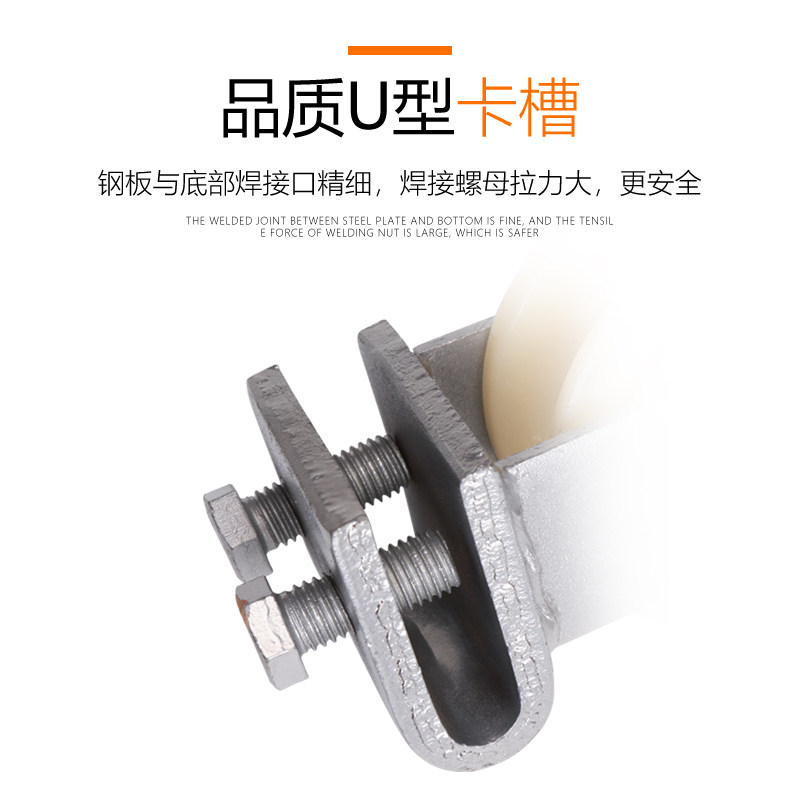 [USD 11.59] Cable pulley spinning pulley hanger seat dual use spinning ...