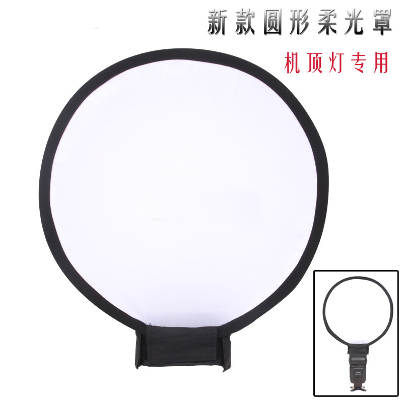 40cm portable foldable on-camera flash + softbox: the beginner's best ...