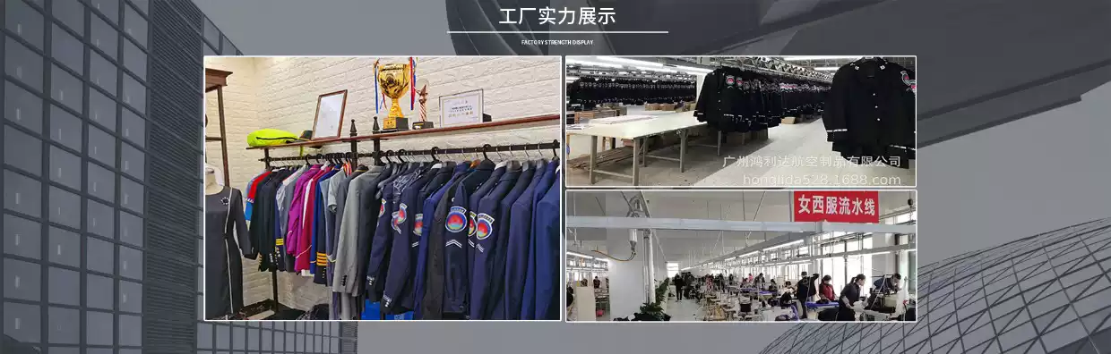 新式09CA機場安檢員平袋蓋作訓褲深耐磨正規服安保工作服男女工裝