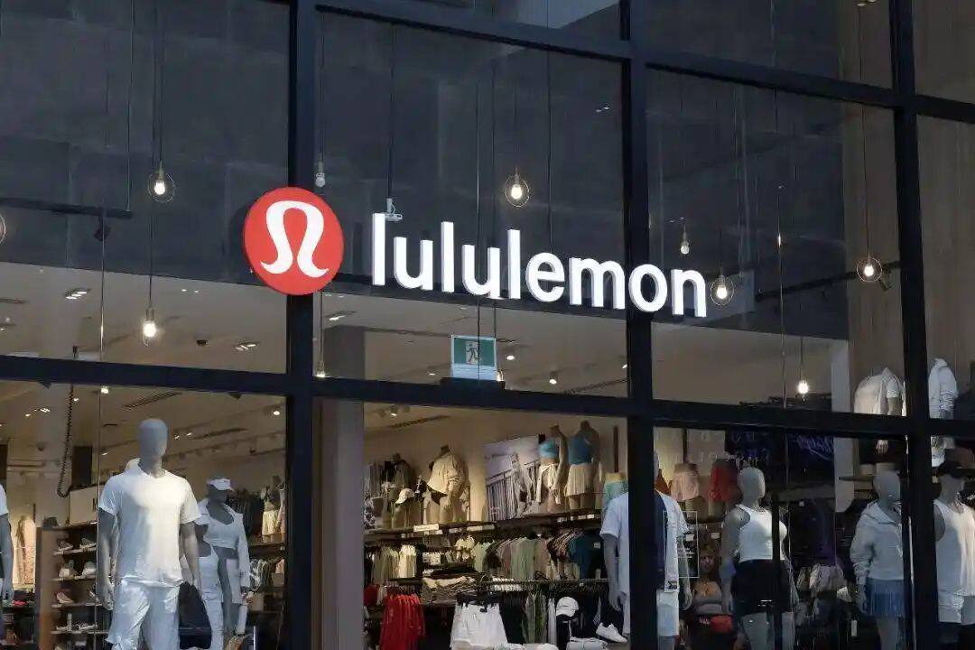 lululemon发圈999元，溢价背后的真相你了解吗？ - 话题PK - 淘江湖