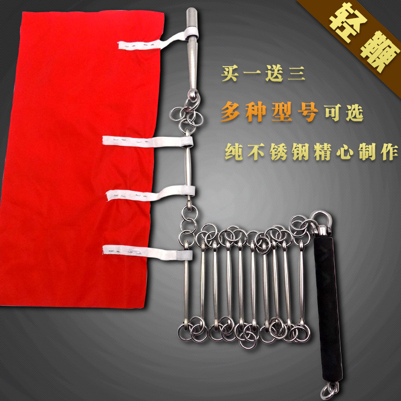 A must-have for beginners! 25-year-old new arrival stainless steel whip ...