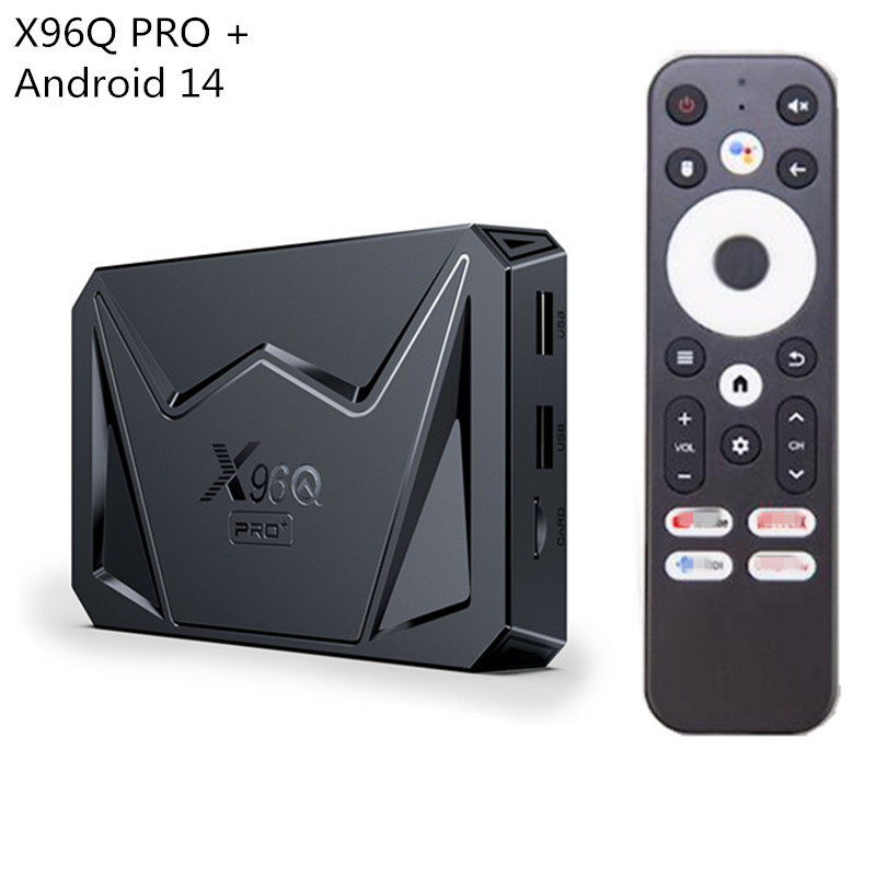 X96Q PRO+安卓14电视盒 4K高清双频WIFI 支援千兆网口