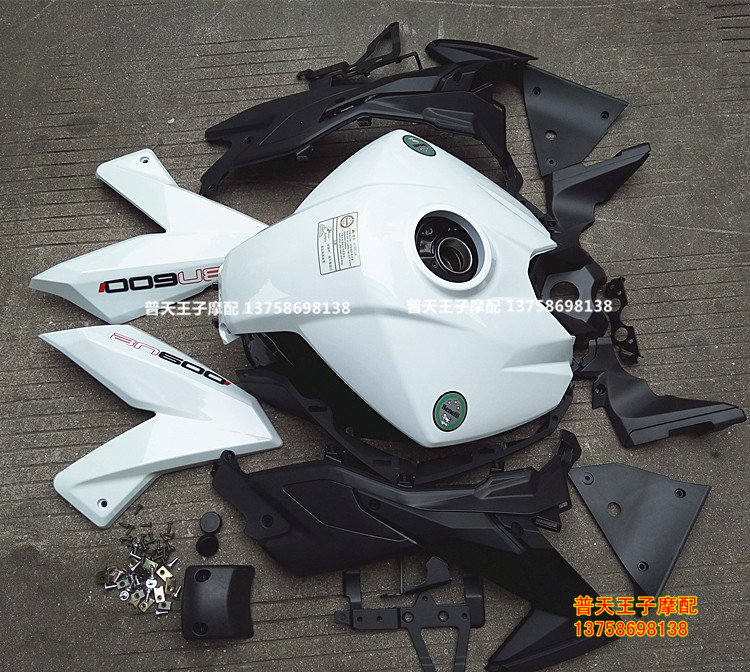 [USD 357.50] Yellow Dragon BJ600GS modified BN600I wing kit BJ600 non ...
