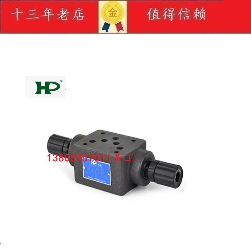 台湾涌镇HP节流阀MTC-02A-K-I-20 MTC-02W-K-I-20 MTC-02B-K-I-20