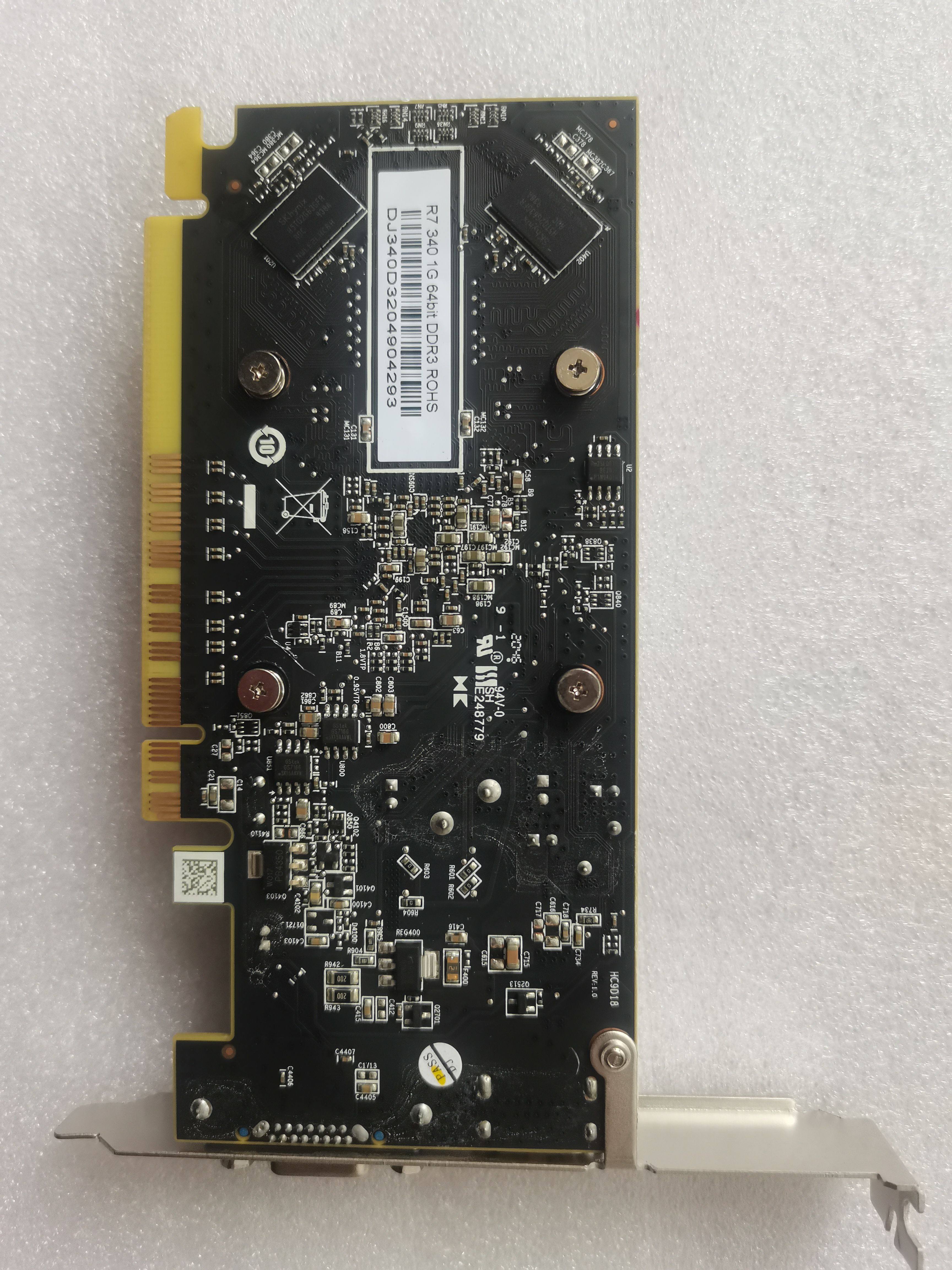 国产长城R7 340 1G显卡，麒麟系统下的性能新宠？-显卡-淘宝好物网