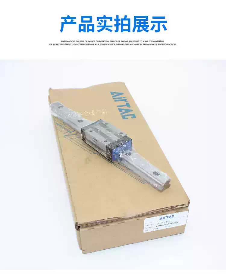 线性亚德客滑块直线导轨 lsh lsd 15 20 25 30 35 bk f1 1/f2-n/s