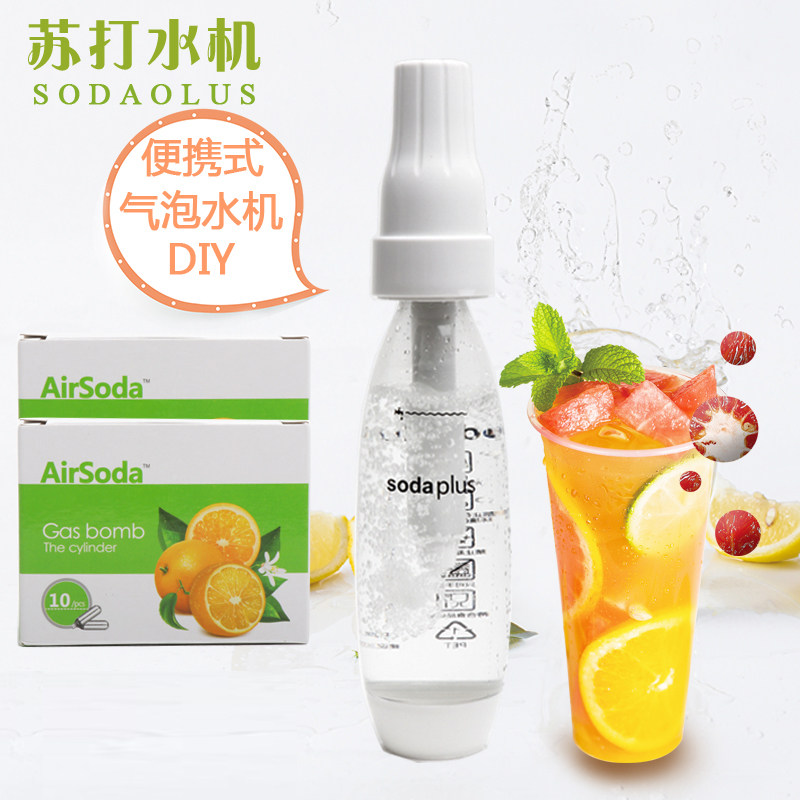 sodaplus苏打水机制作气泡水，奶茶店的秘密武器？🥤揭秘家用商用两相宜-冷饮/饮料机-淘宝好物网