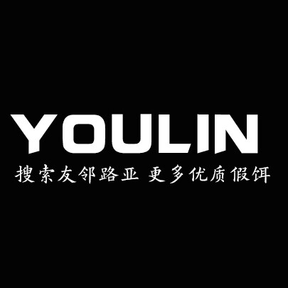 友邻路亚