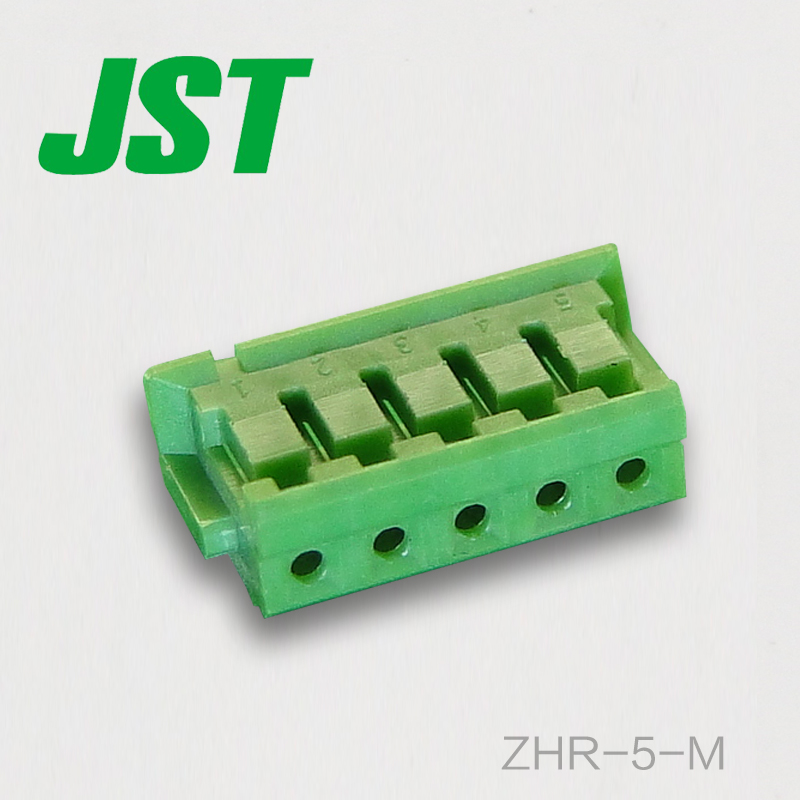 有货商城－让连接器所需即所得！