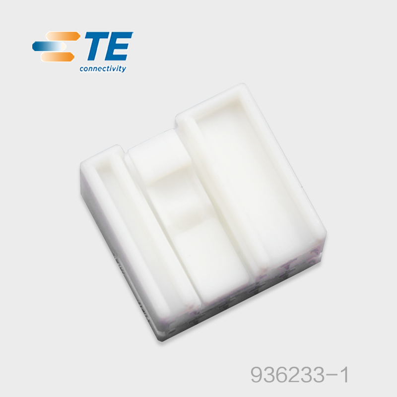 有货商城－让连接器所需即所得！