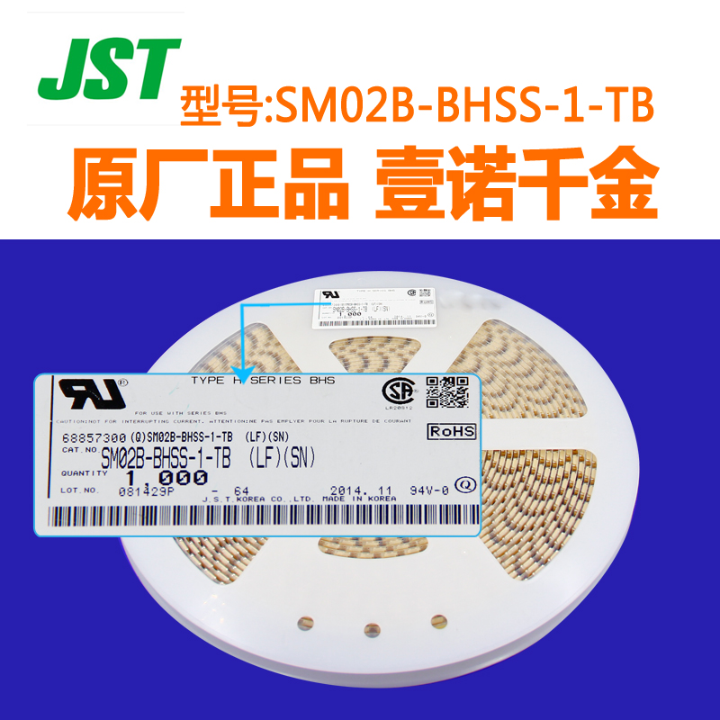 [USD 4.55] SM02B-BHSS-1-TB (LF) (SN) JST Connector Pin Seat Factory Connector Plug Out-of-Stock ...