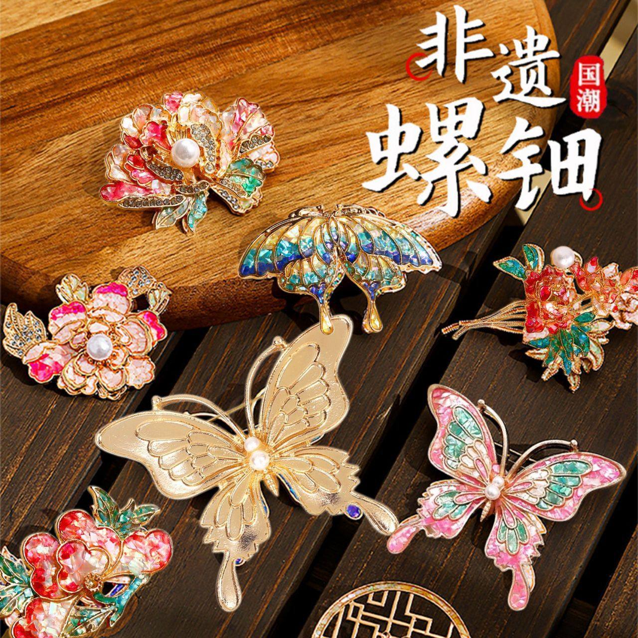 🎨 Diy abalone shell crafts: creative teacher's day gifts, easy-to-make ...