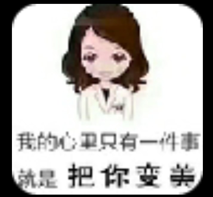 香港颜白氏面膜折扣店
