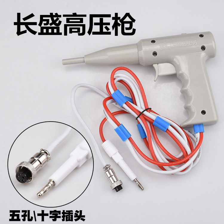 Pressure Resistant Tester High Pressure Rod Remote Control Rod High ...