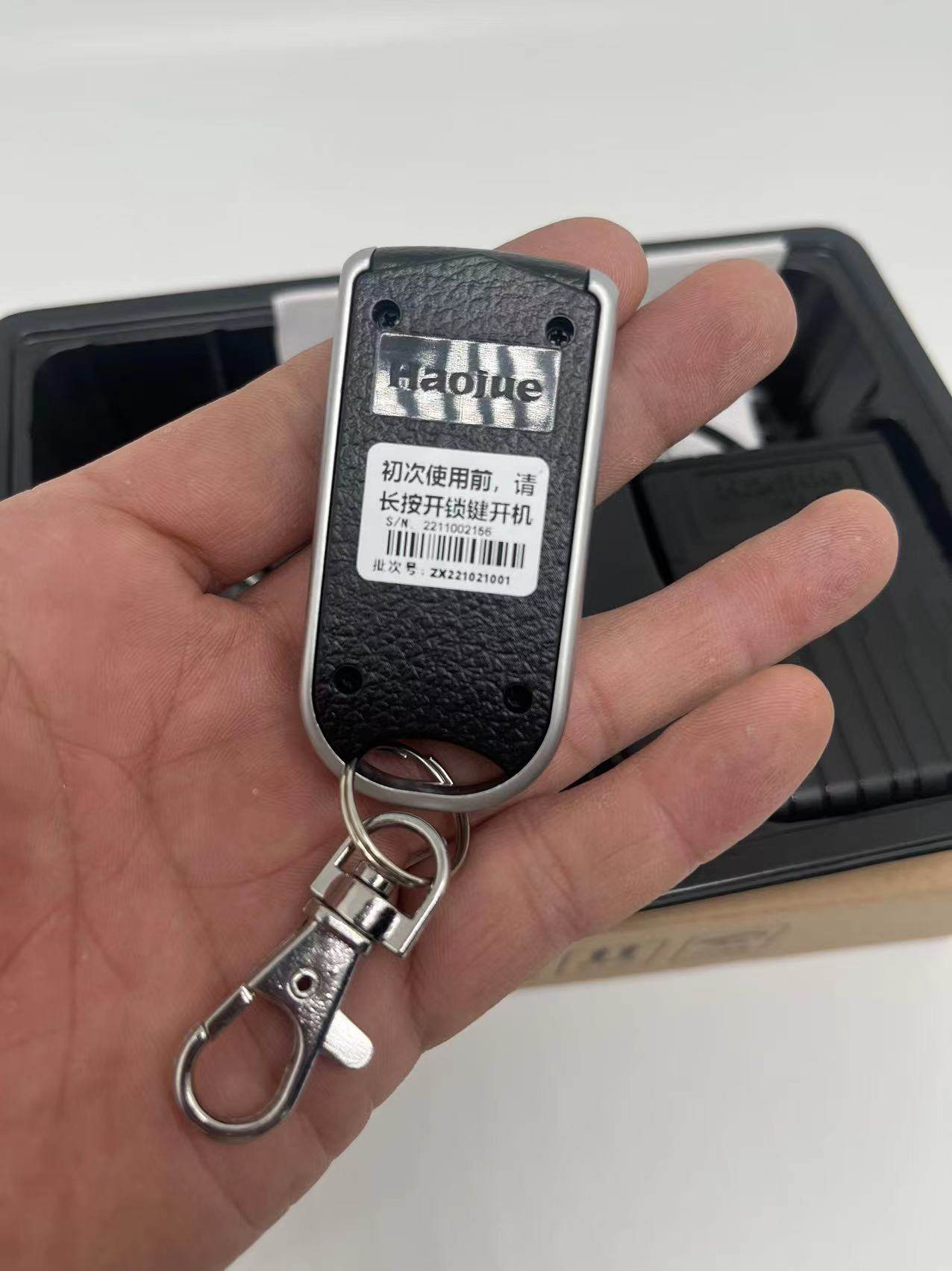 豪爵国四摩托车UCR125/AFR125防盗神器HJ125T-27A-31，守护你的爱车不再梦游！-摩托车防盗器-淘宝好物网