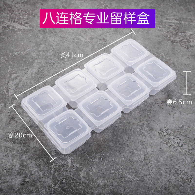 [USD 6.40] Kindergarten sample box food sample box restaurant food ...