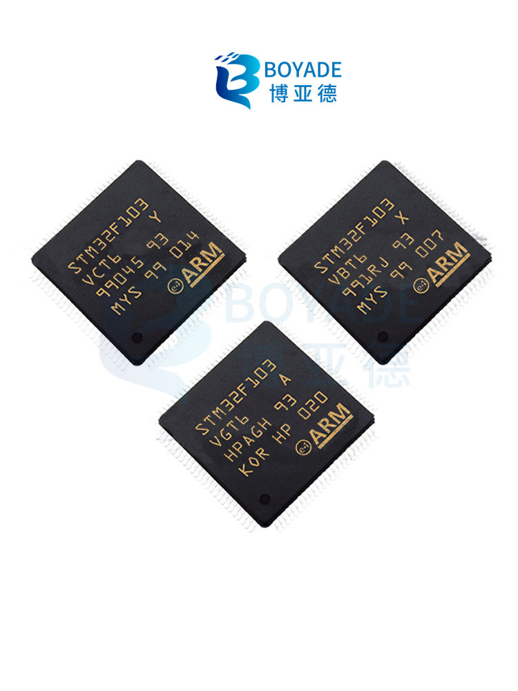 STM32系列芯片大揭秘！VCT6、VET6、ZET6、V8T6到底怎么选？🔥_集成电路IC_淘宝数码网