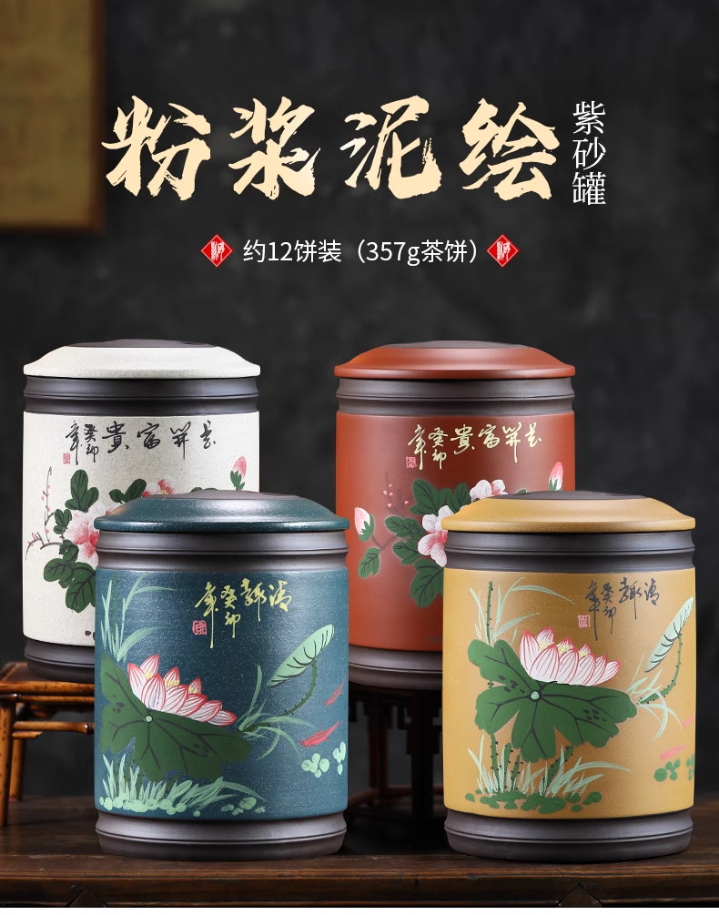 一品陶吧