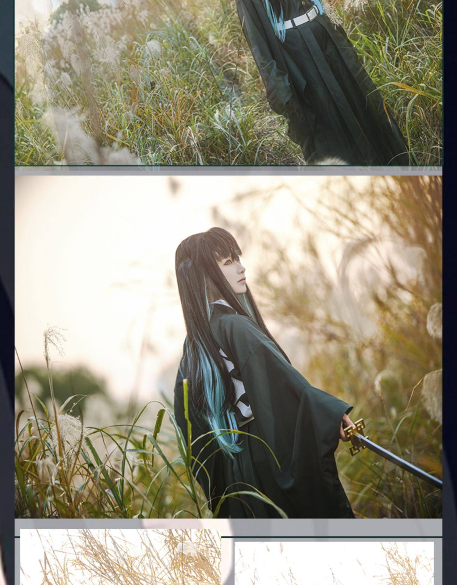 Demon Slayer : Kimetsu no Yaiba Muichiro Tokito Cosplay costumes ...