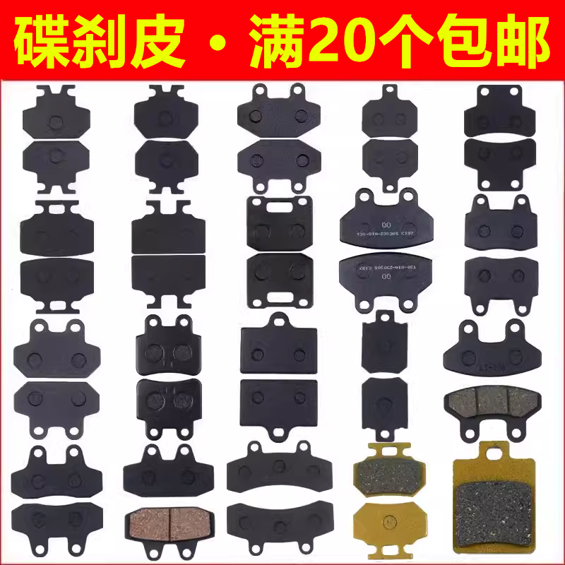 舍勒SHELE ES40-100-P10-D-M20-S3电动缸：工业自动化新宠，性能与精度的完美结合-打包机-淘宝百科网