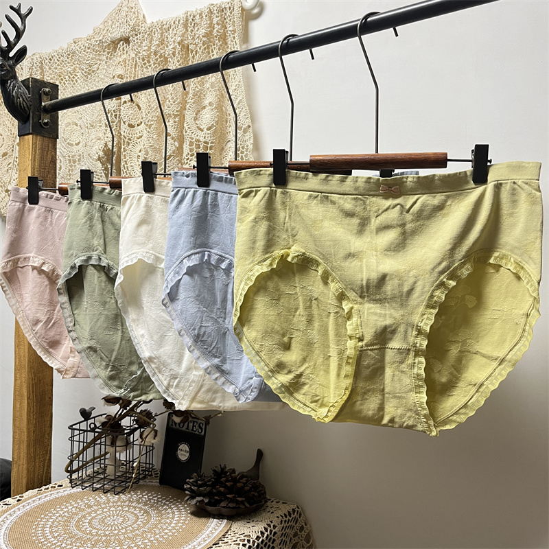 三条包邮加肥加大码女士三角内裤简约无缝胖m高腰裤头140-250斤-Taobao