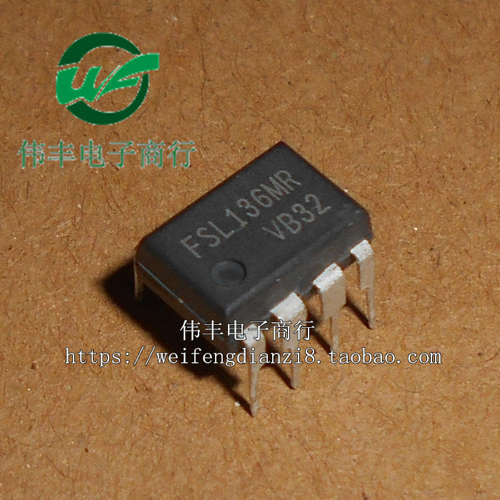 L117MRI FSL136MR FSL117MR DIP8 foot New LCD power management chip plug ...