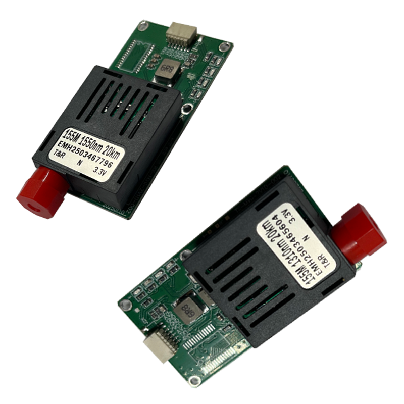 FPV光纤无人机穿越机图传模块：解锁飞行新视界，畅享高清无延迟体验！-收发器-淘宝好物网