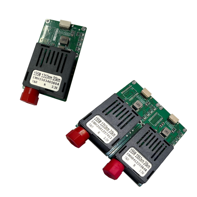 FPV光纤无人机穿越机图传模块：解锁飞行新视界，畅享高清无延迟体验！-收发器-淘宝好物网