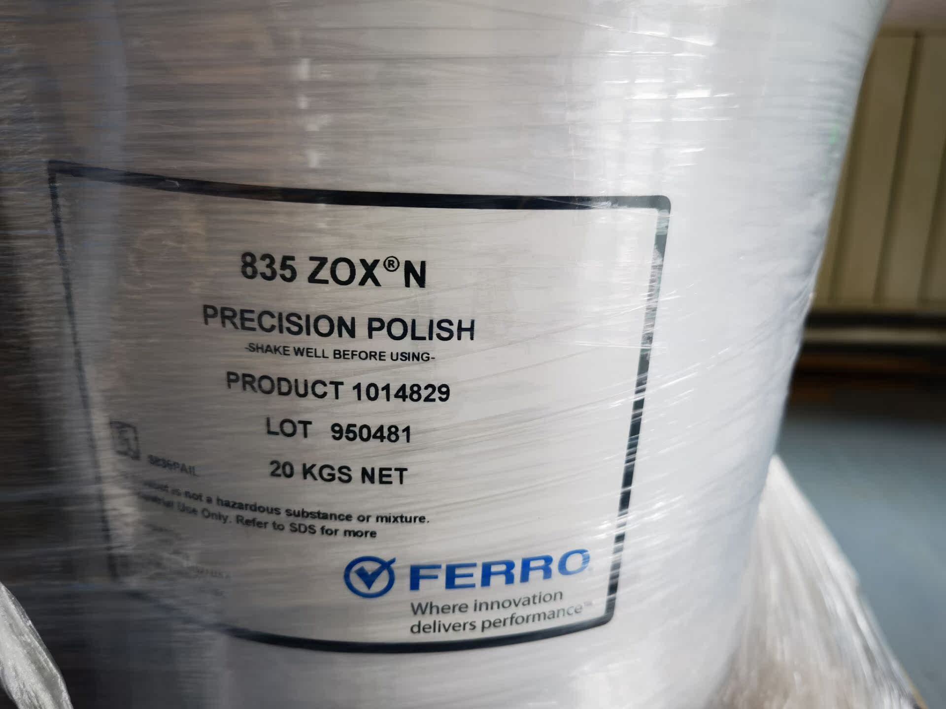 美国环球抛光液835 ZOX-N型号光学玻璃抛光液抛光膏（20公斤/桶）