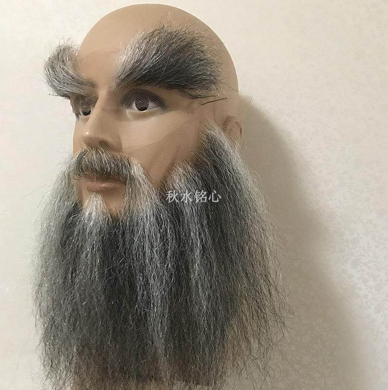 Fake beard simulation fake beard men's big beard fake eyebrows Film and ...