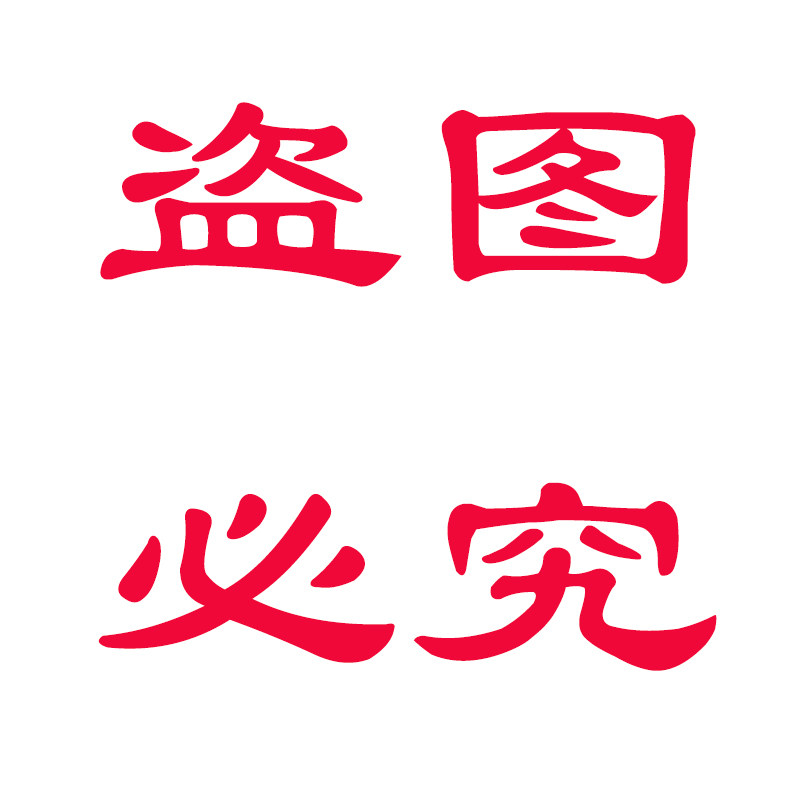 [USD 12.77] Pseudo Beard Pseudo Pseudo Beard Men's Film and Television ...