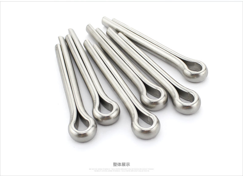 304不锈钢开口销发夹销卡销GB91哨子R型弹性销U型销钢销M1.0-M3.2-阿里巴巴