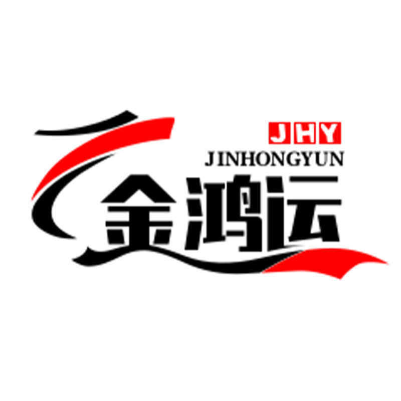 金鸿运家居