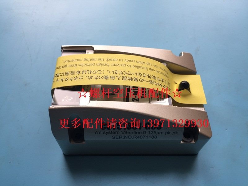 三星SAMSUNG离心空压机配件振动变送器传感器CST51301-G03 -G04