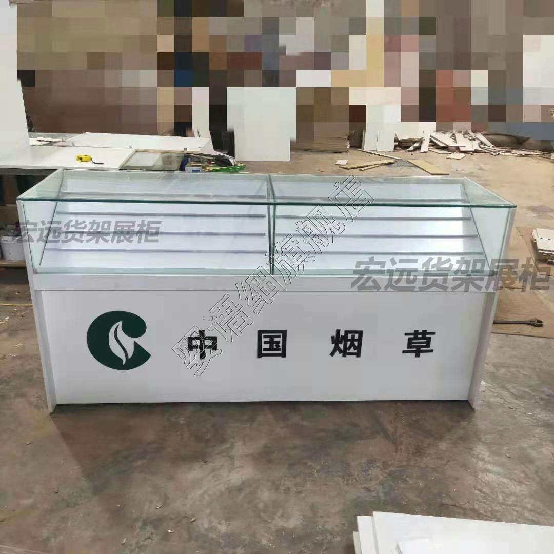 烟钢化玻璃柜台，定制收银一体香烟柜，如何提升店铺档次？🔥-烟酒柜-淘宝好物网