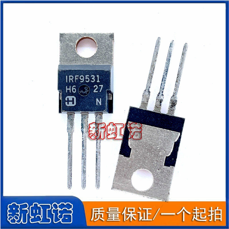 全新原裝進口 IRF9531 質量保證