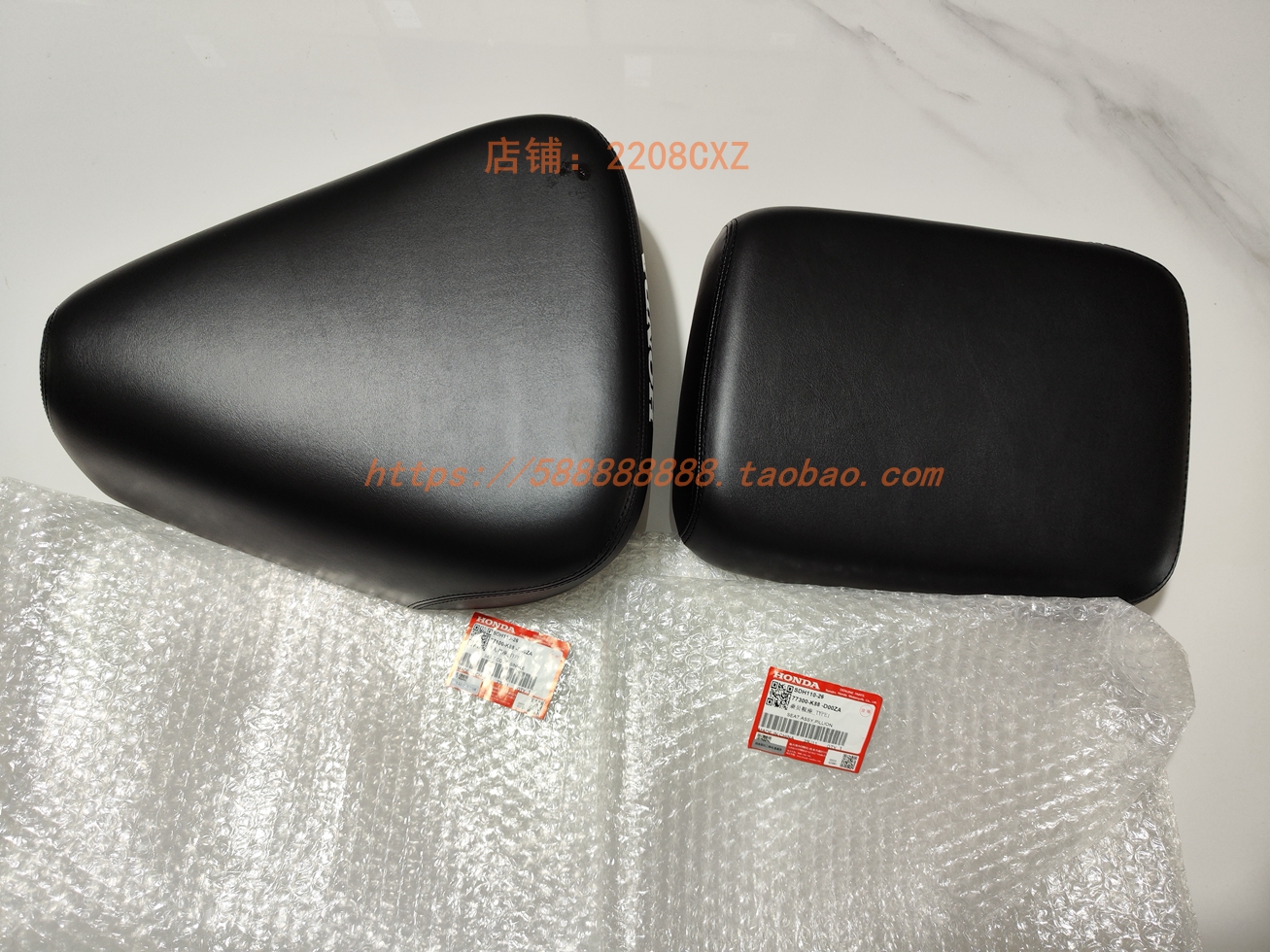 新大洲本田SDH110-26幼兽CC110鞍座驾驶员鞍座乘员鞍座坐垫原厂有何特点？如何选择合适的坐垫？-摩托车坐垫-淘宝好物网