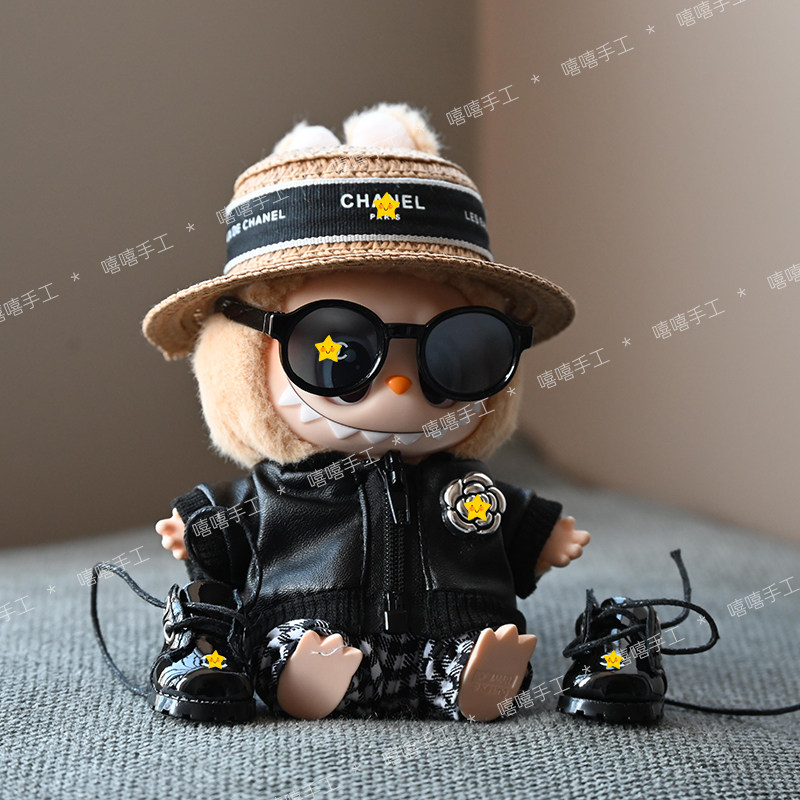 15cm sit-down party labubu baby clothes: the same style as trendy big ...