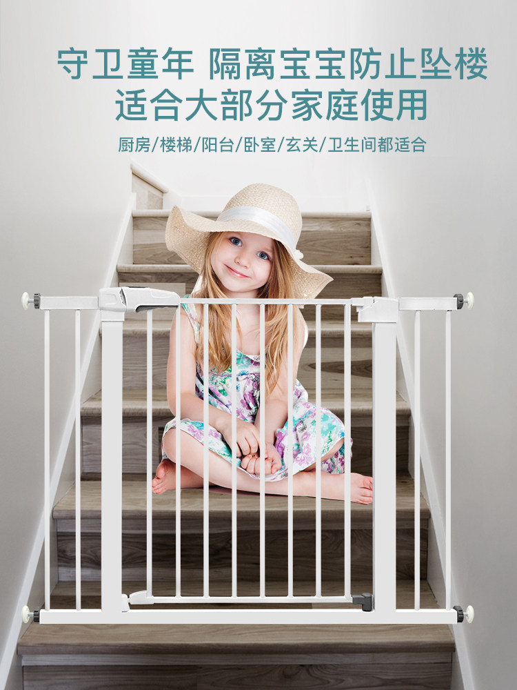 👶 Got a little one at home? a stair gate is an absolute must-have! this ...