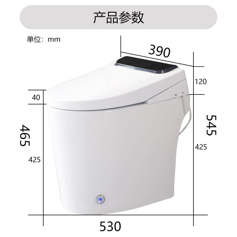 电动马桶有哪些智能功能？🌟科技改变如厕体验-生活-淘宝百科网