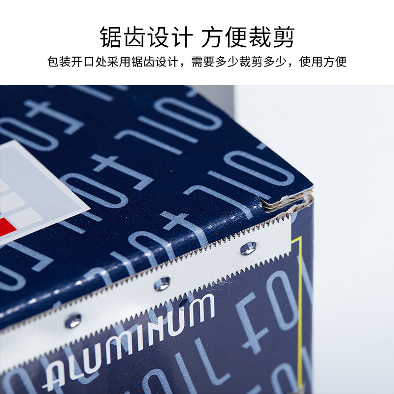 Medecor tin paper shackles phototherapy adhesive nail polish rubber ...