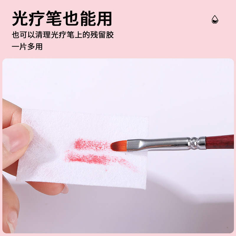 [USD 5.90] Armor unloading towel and armor removal do not remove hair ...