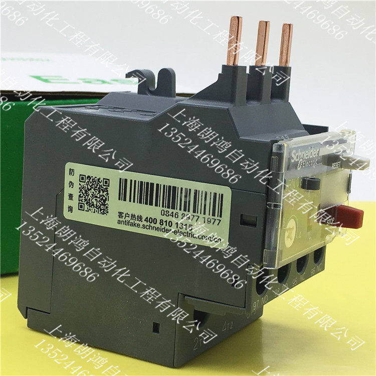 施耐德LRN08N LRD08C热继电器！工业界“隐形守护者”真香预警！-温度继电器-淘宝好物网
