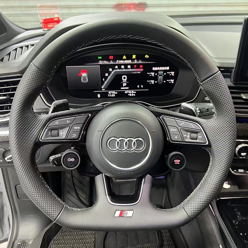博世适用奥迪A4/LA6/LA7/LA8/Q5L/Q7/Q8的改装液晶多功能旋钮按键智能启动系统有何优势？-方向盘改装-淘宝好物网