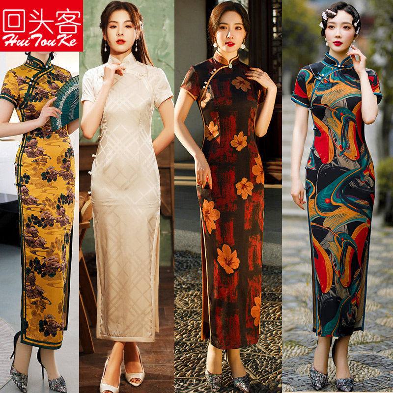 Long version cheongsam summer 2021 new female Chinese style retro slim ...