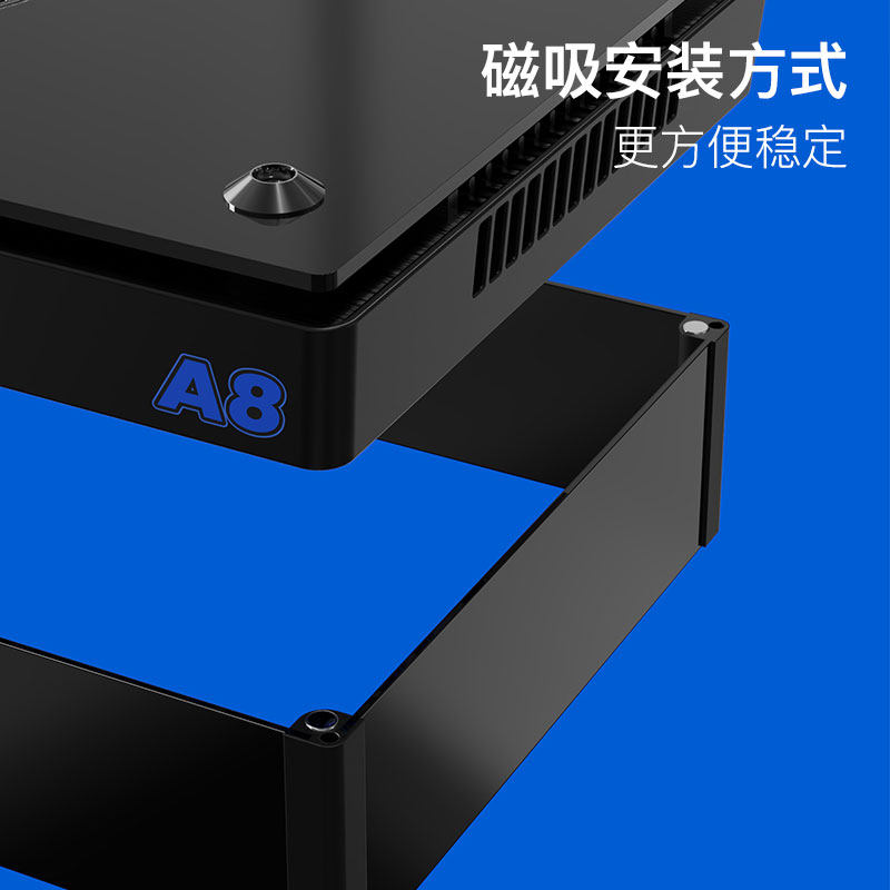 Aipai A8 Coral Lamp A8S A8Se A8Pro Original Magnetic Lamp Surrounding ...