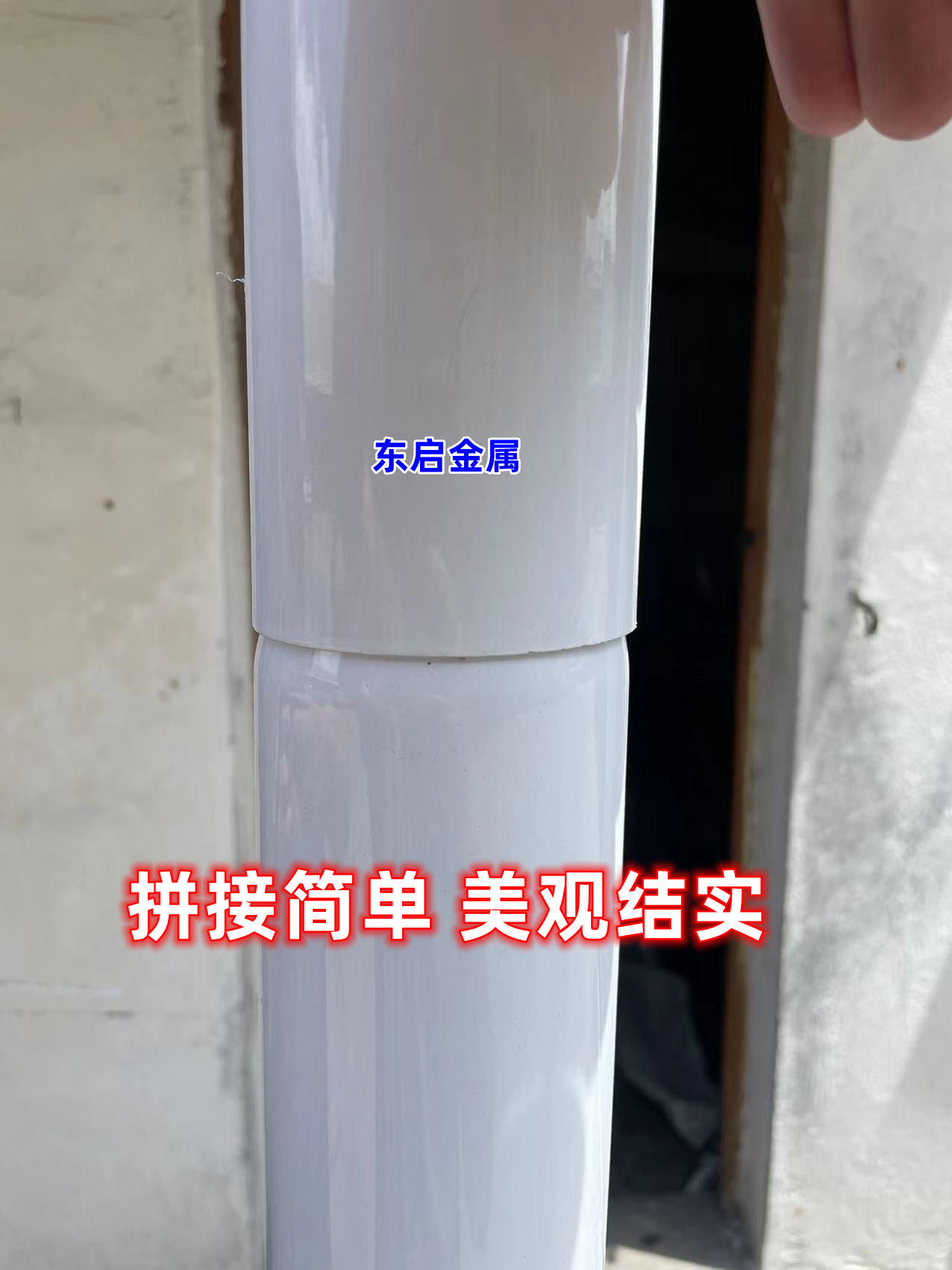[USD 23.08] Monitor vertical pole combination vertical pole disassembly ...