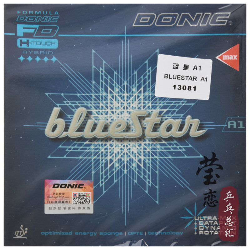 DONIC多尼克蓝星BLUESTAR A1乒乓球胶皮球拍A2反胶套胶13081：专业乒乓选手的秘密武器，新手也能轻松上手！-乒乓套胶-淘宝百科网