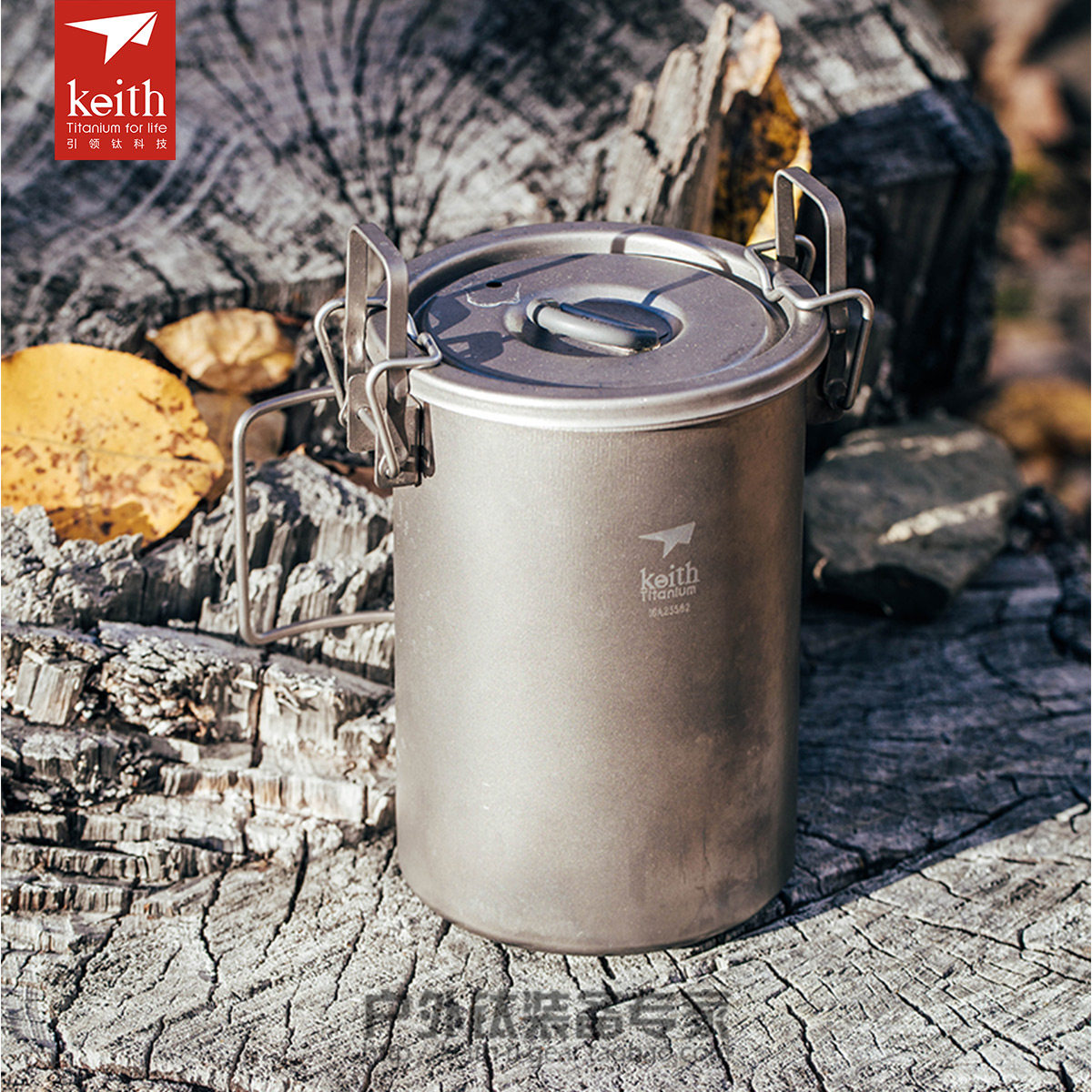 Keith's titanium rice cooker, no-burn rice steamer, pot set ...